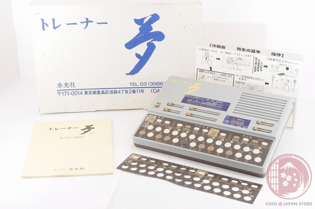 [TOP MINT in Box] Suiko ST-60 yume Dream Shigin Trainer KOTO Synthesiz ...